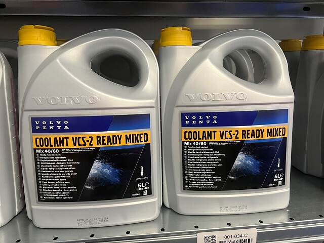 FYB Marine. Volvo Penta VCS-2 Orange ready to use Coolant 5 Litres ...